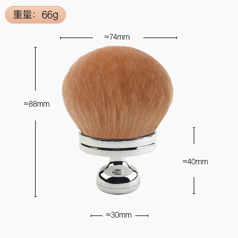 Большая Кисть Для Макияжа 88 Мм Для Автозагара, Макияжа Ног, Спины, Солнцезащитного Brown Sliver