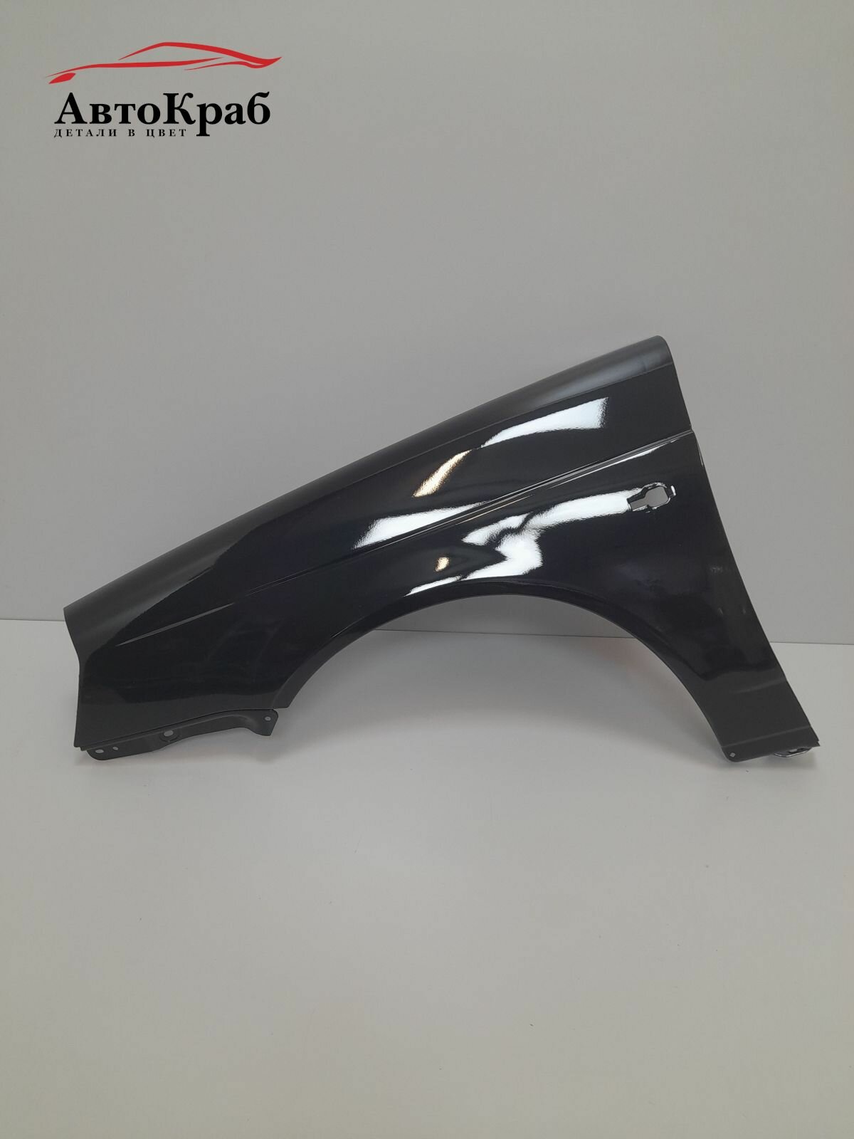 Крыло переднее левое пластиковое в цвет для Лада Приора 2007 - 2018 г. 665 - космос черно синий