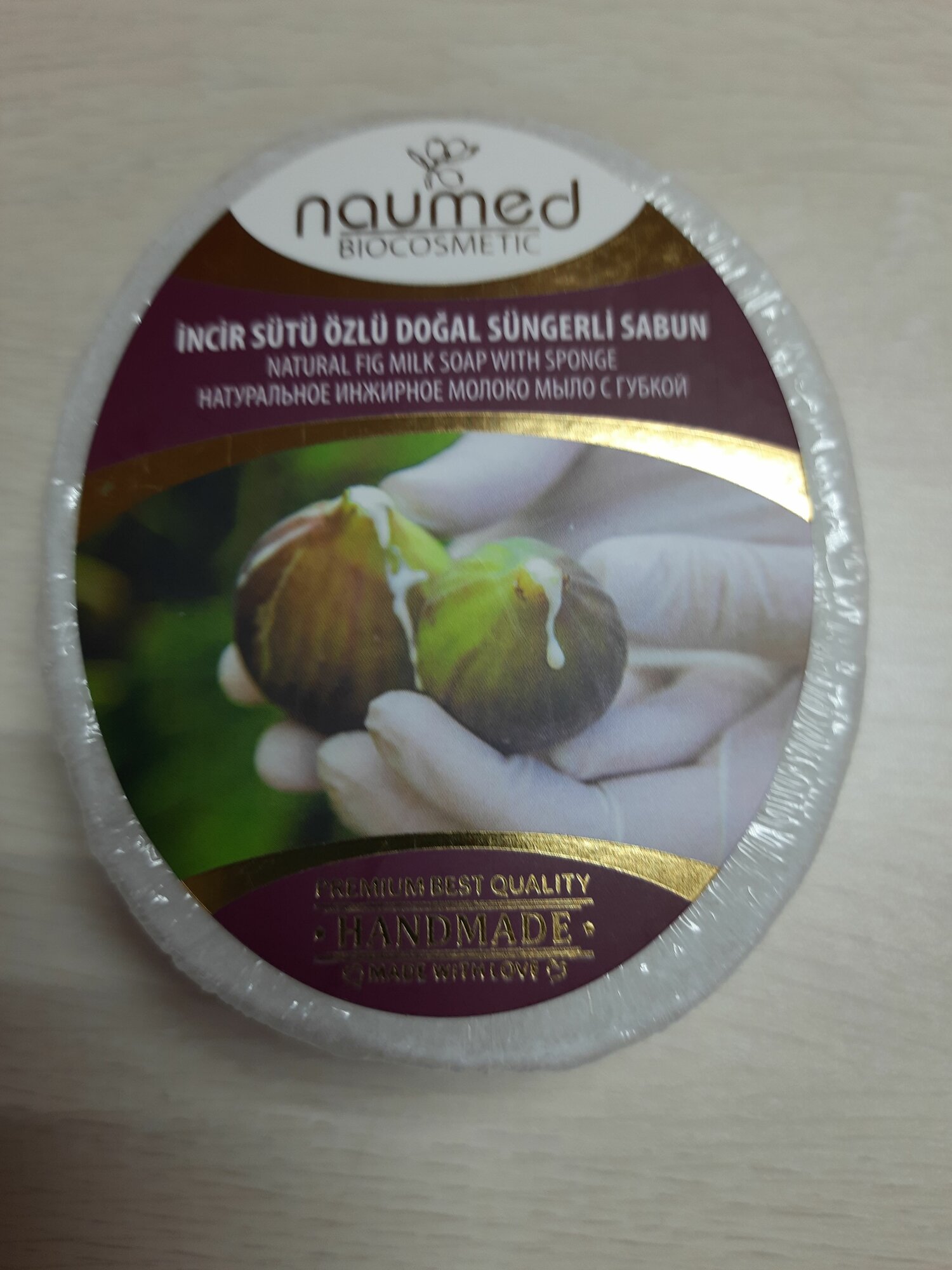 Турецкая губка с мылом HAUMED BIOCOSMETIC инжир