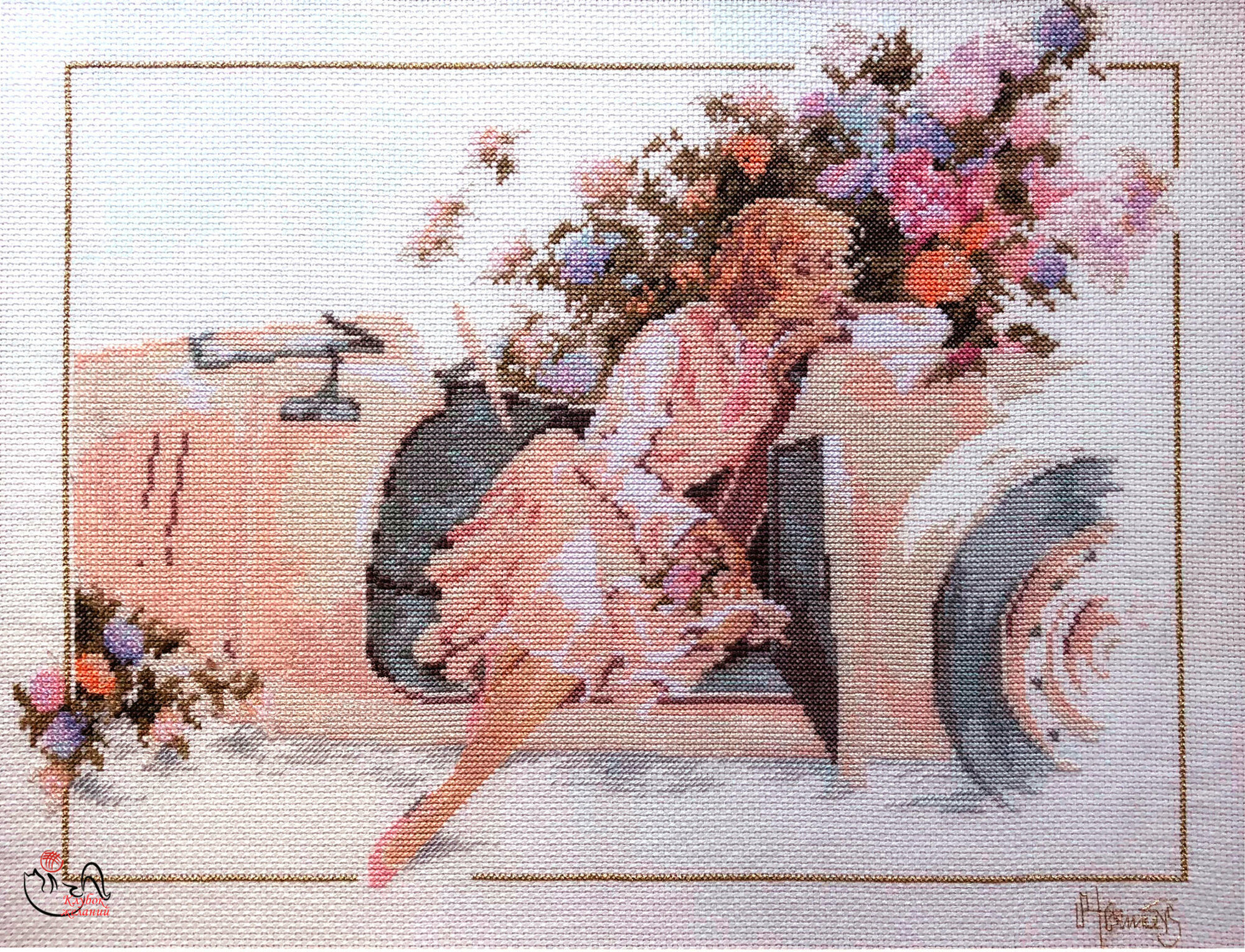 Набор для вышивания