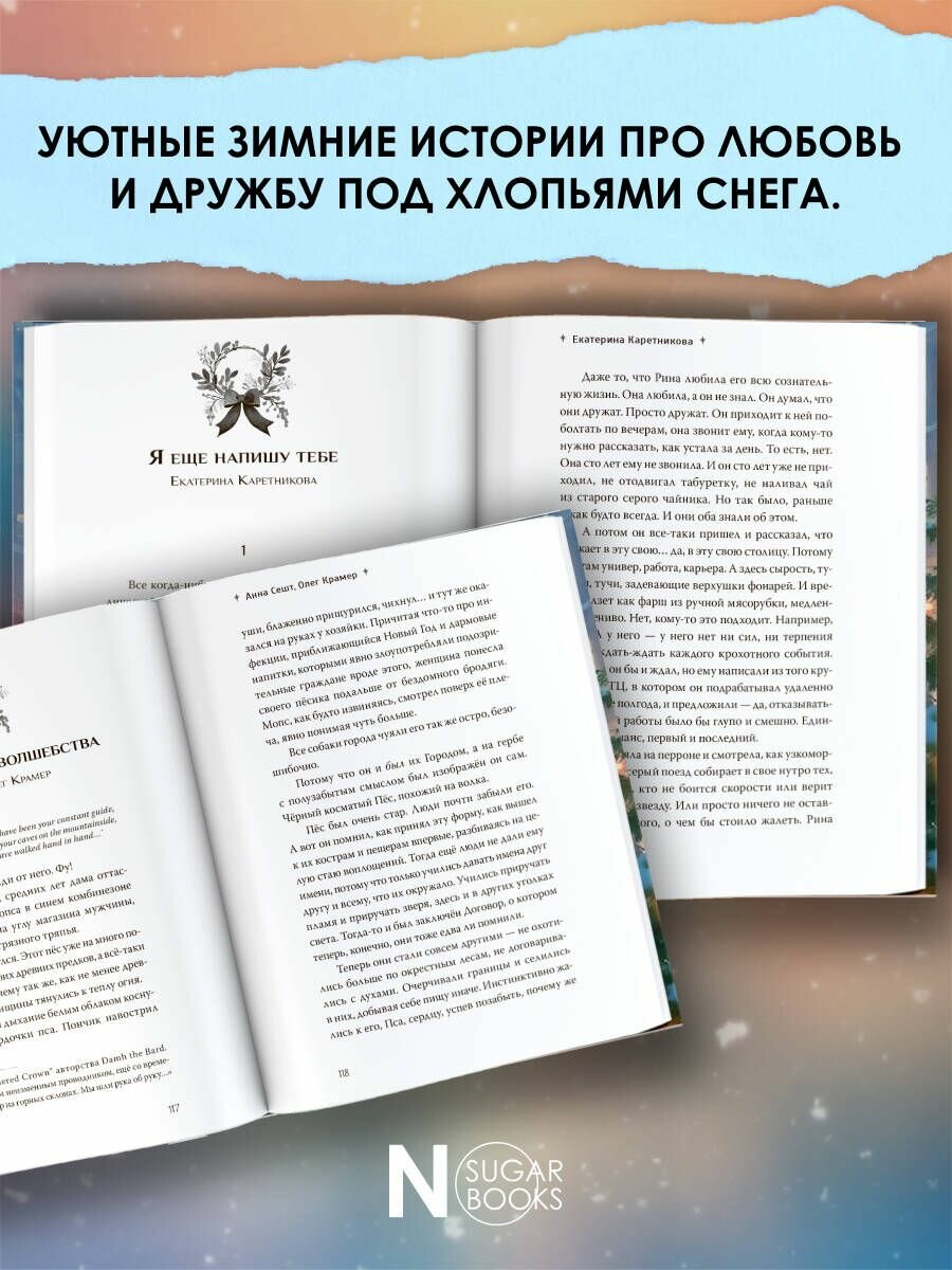 Печатная книга — фото 1