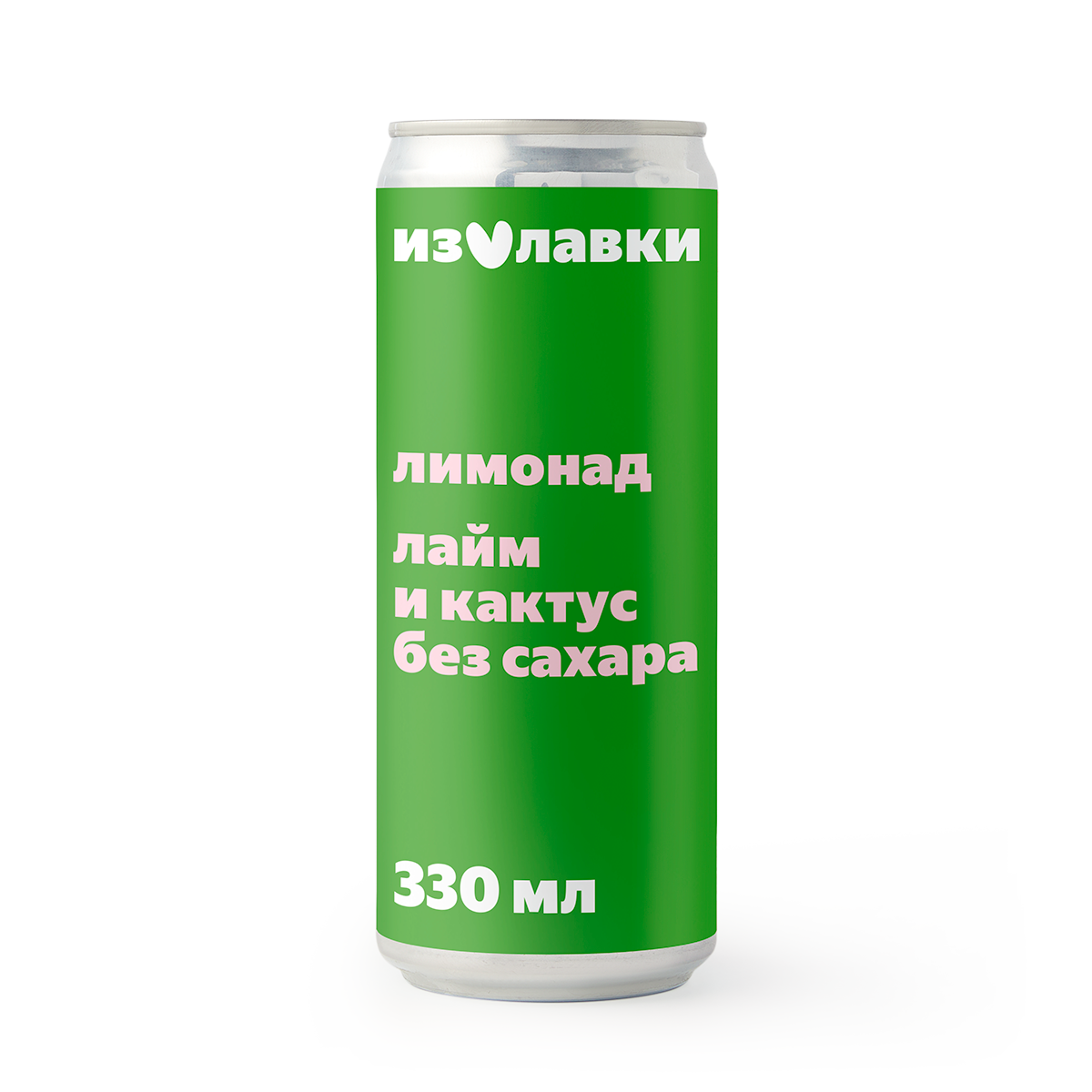 Лимонад с пребиотиком «Из Лавки» лайм-кактус, без сахара, в металлической банке, 330 мл