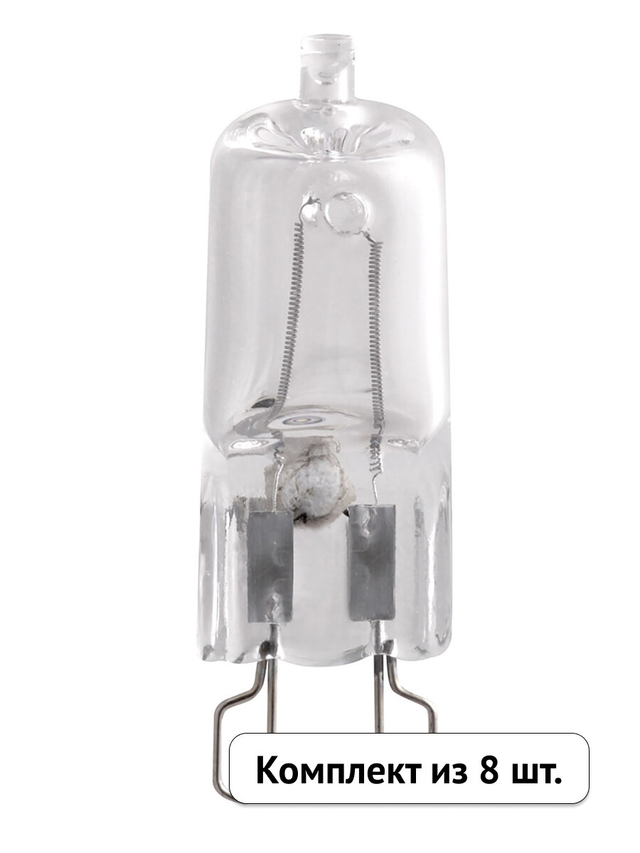 Капсульная галогенная лампа Jazzway PH-G9, 40Вт, 220-240В, G9, прозрачное стекло (комплект из 8 шт.)