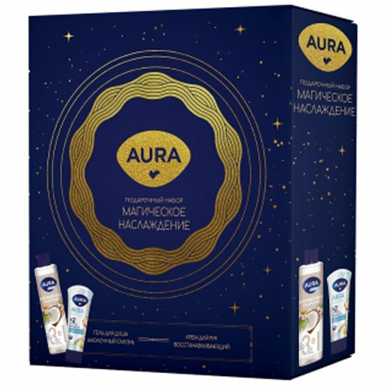 Подарочный набор Aura Магическое наслаждение (Гель для душа+Крем для рук)