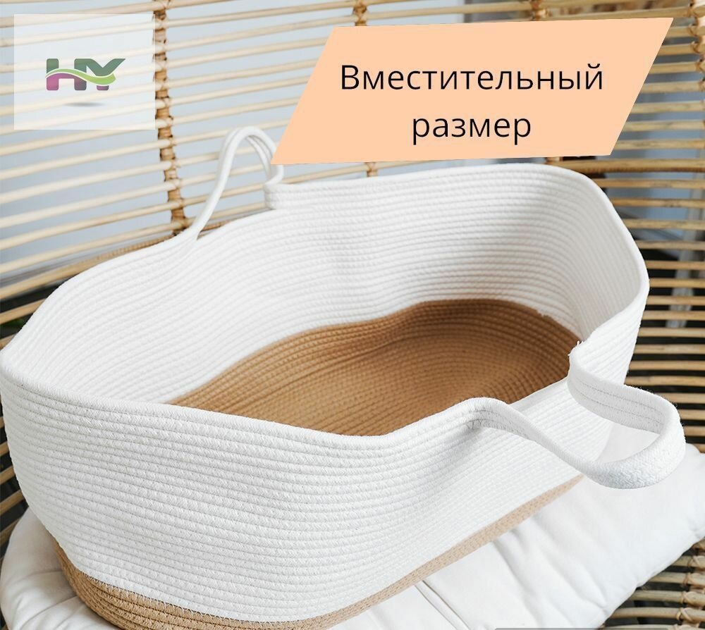 Люлька для куклы с подставкой вязаная