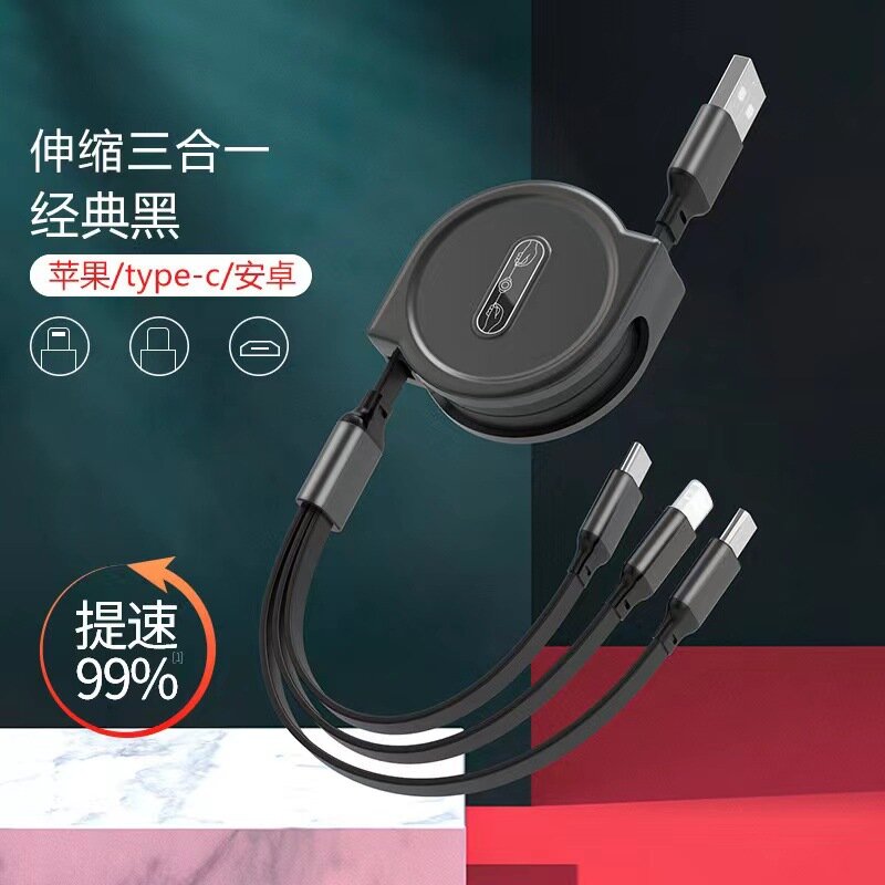 Растяжимый кабель 3-в-1 USB для iPhone, Samsung, Huawei, Android - Черный