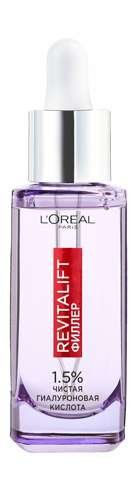 L'Oreal Paris Revitalift Филлер Увлажняющая сыворотка Сывортка-филлер против морщин для лица и шеи с гиалуроновой кислотой 1,5% | 30 мл 30мл