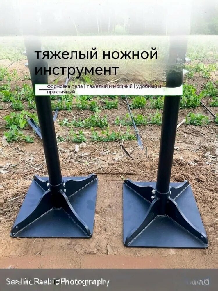 Конус посадочный