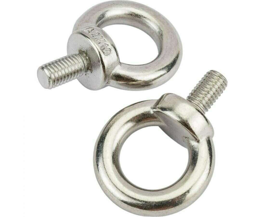 Рым-болт М10 нержавеющий A2 Din 580 "МастерБолтиков" ( 2 шт )