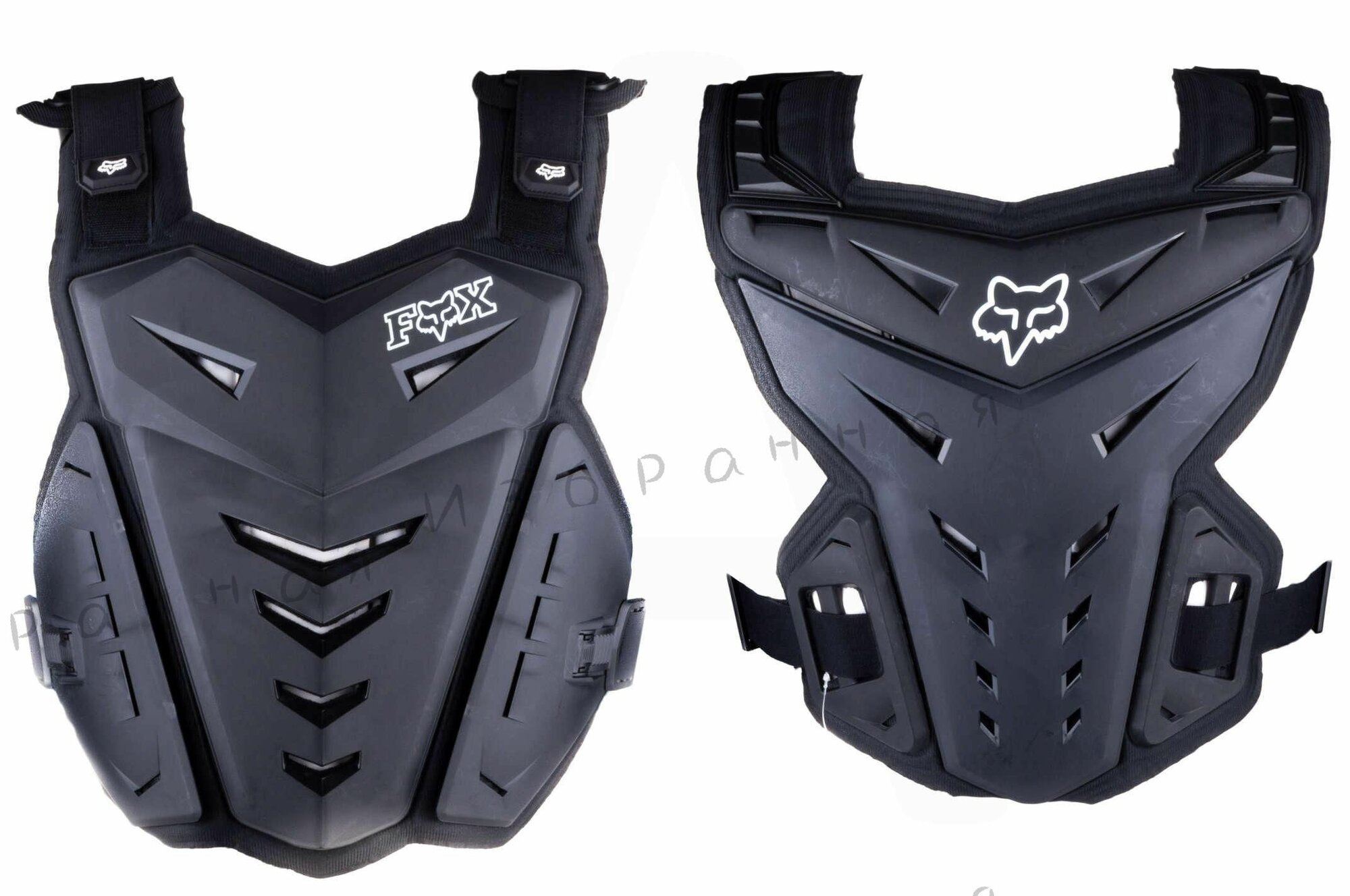 Мотозащита