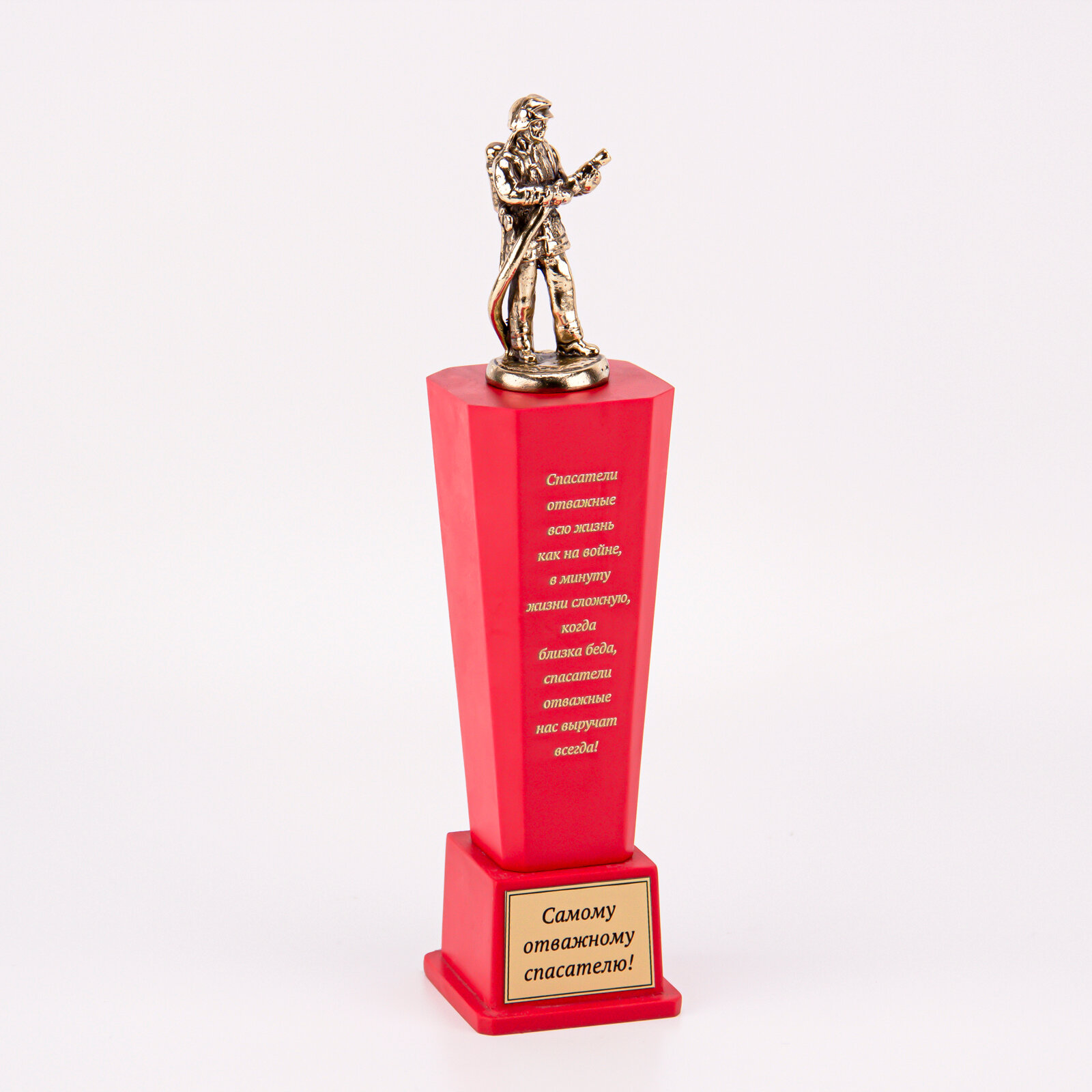 Кубок "МЧС" КБА-28мчс