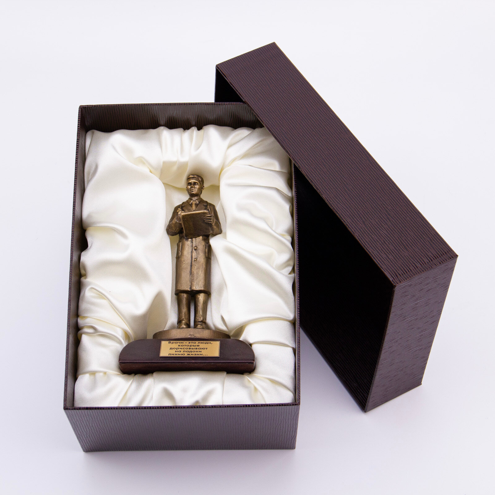 Фигурка из литьевого камня "Врач мужчина" ФЛК-50