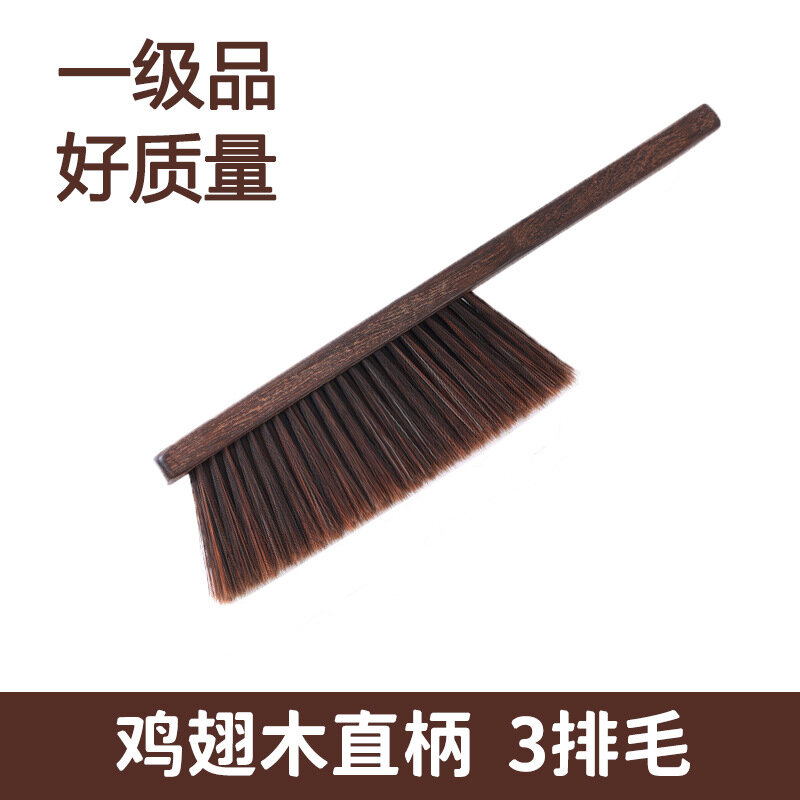 Щетка для кровати из дерева с куриными крыльями, домашняя щетка для удаления пыли, длинная ручка, мягкая щетина, щетка для уборки спальни, волшебный инструмент для кровати