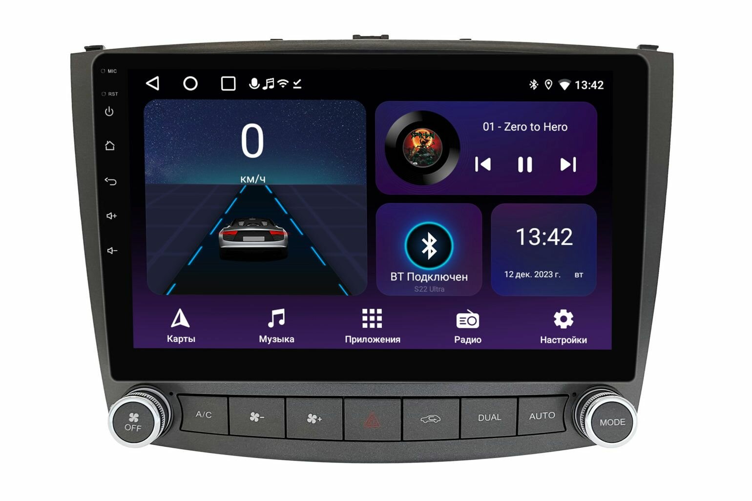 Магнитола Lexus IS250 2006 - 2012 Тип A LZ 10 дюймов, 2/64GB, 4 ядра, Wi-Fi, Android 9 / Wide Media