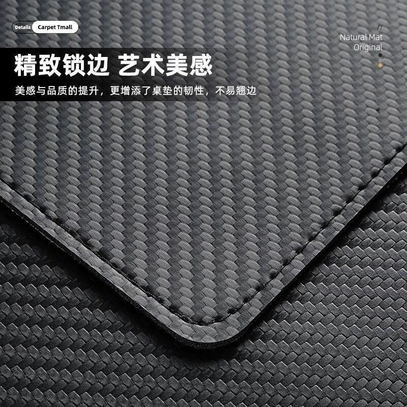 Новая подушка для обеденного стола с узором из углеродного волокна, утолщенный коврик для стола, маслостойкий водонепроницаемый непроницаемый свет, роскошная высококачественная защитная накладка для рабочего стола