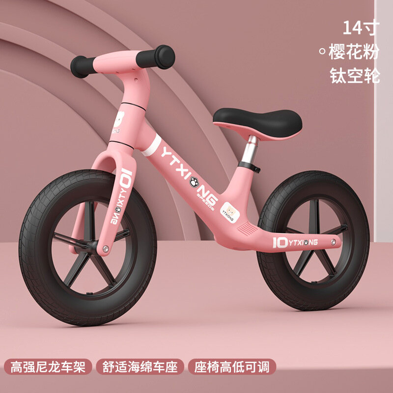 Детский балансировочный велосипед для детей 1-3-5-6-8 лет, самокат, балансировочный велосипед для малышей, велосипед без педалей, двухколесный самокат