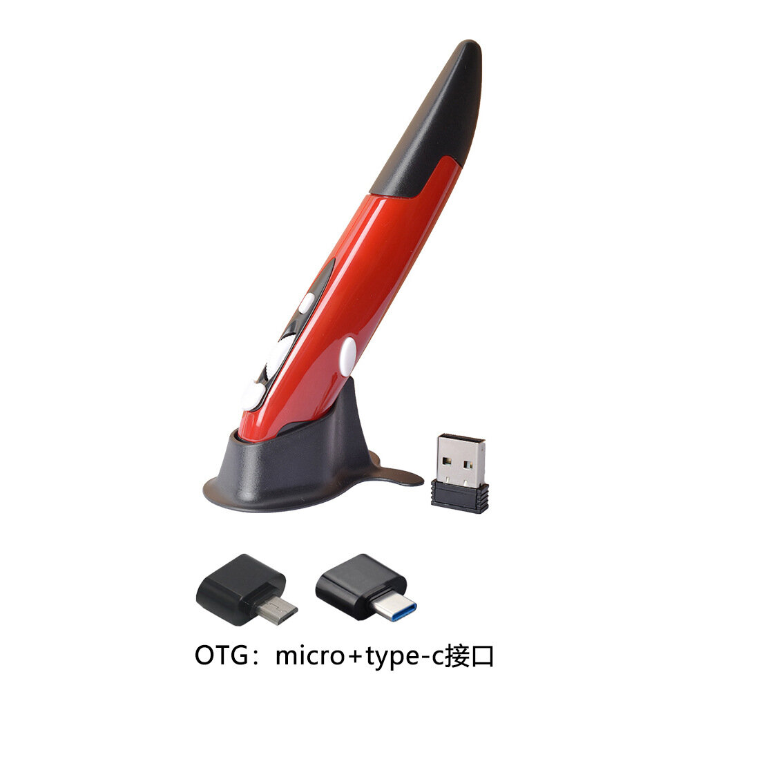 2.4G беспроводная мышь-ручка, персонализированная креативная вертикальная мышь в форме ручки, компьютерный стилус, подарок по заводской цене