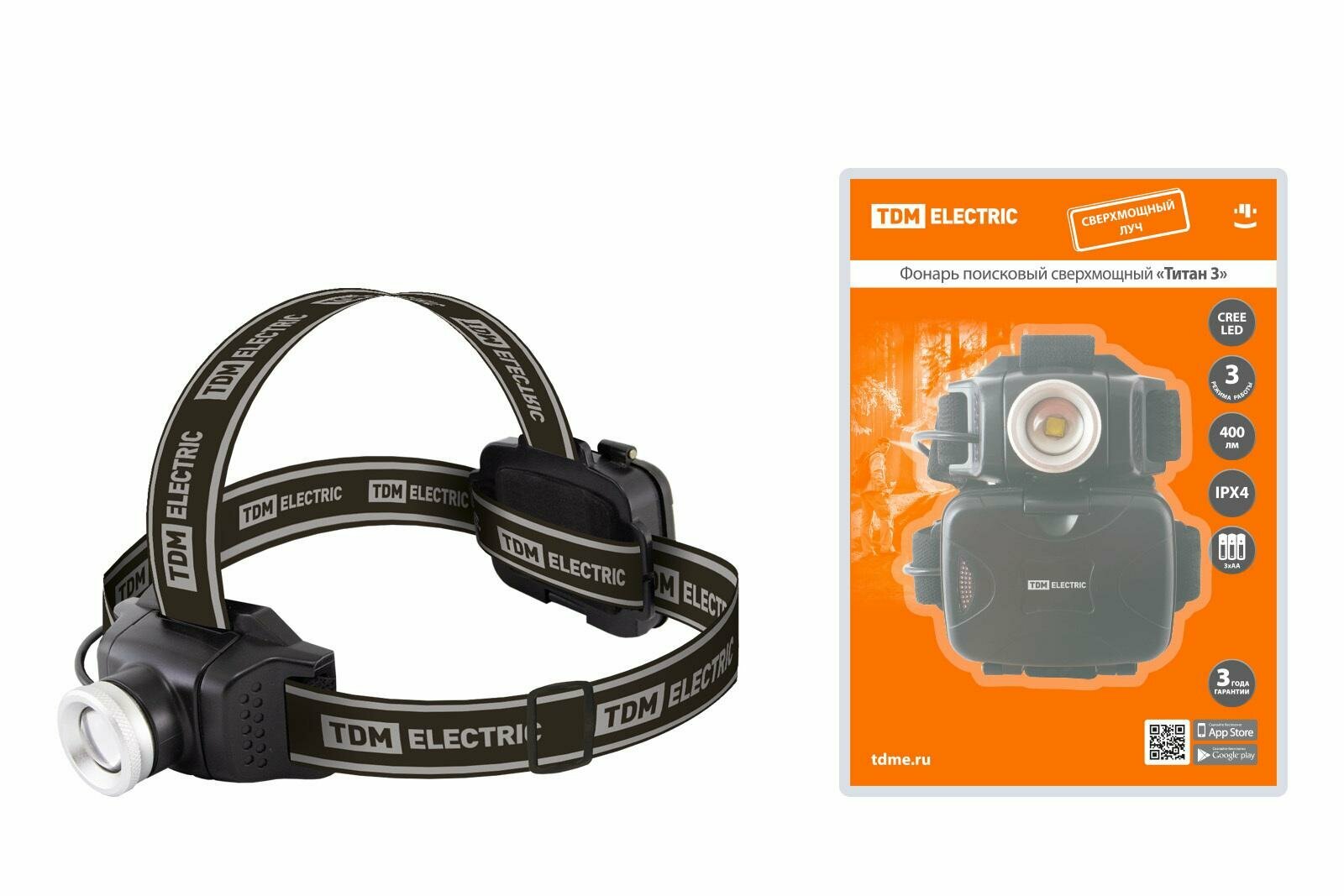Фонарь TDM светодиодный налобный 6ВТ 1 светод CREE 3ХАА IPХ4 "титан 3"