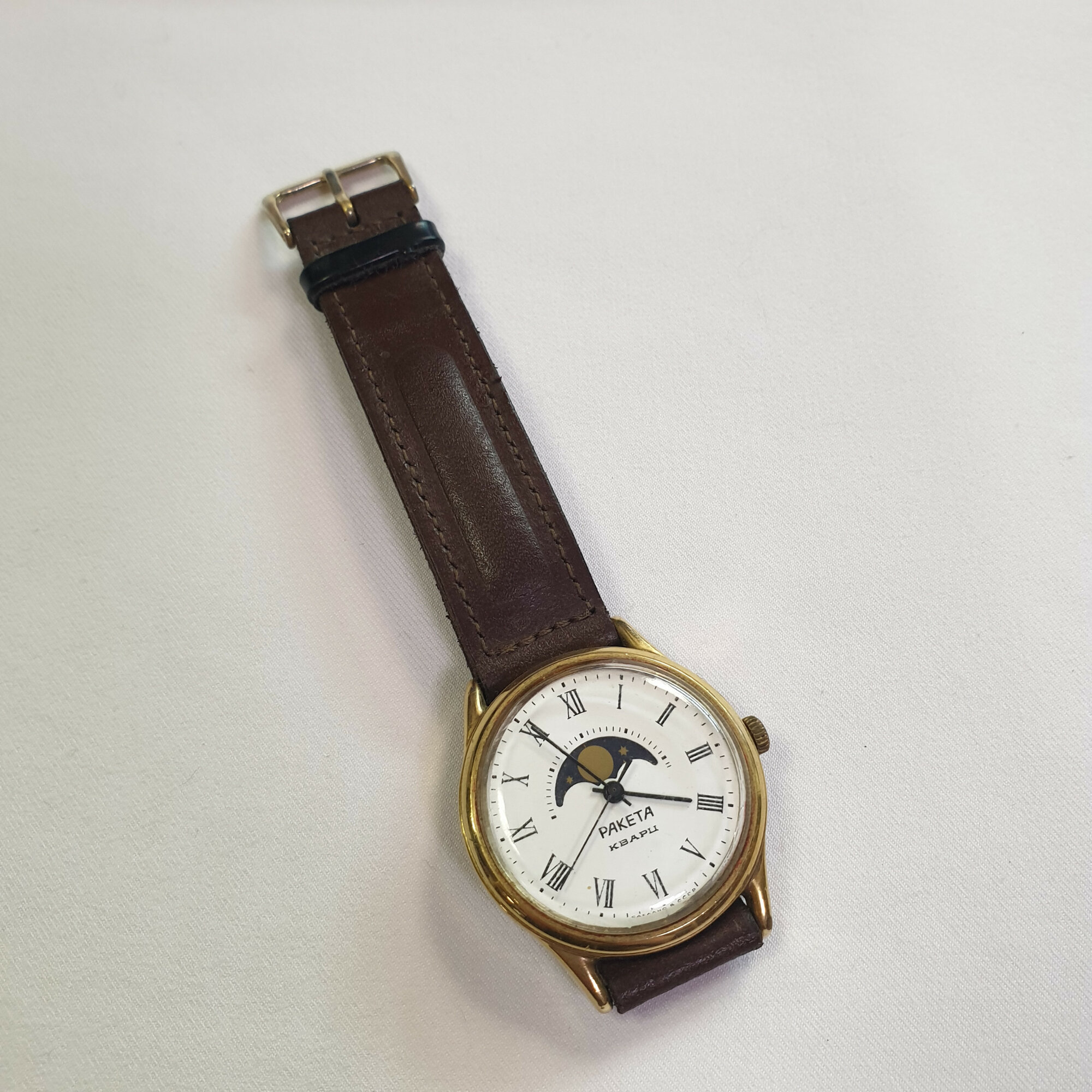 Часы наручные мужские Ракета, кварцевые, рабочие. Россия.