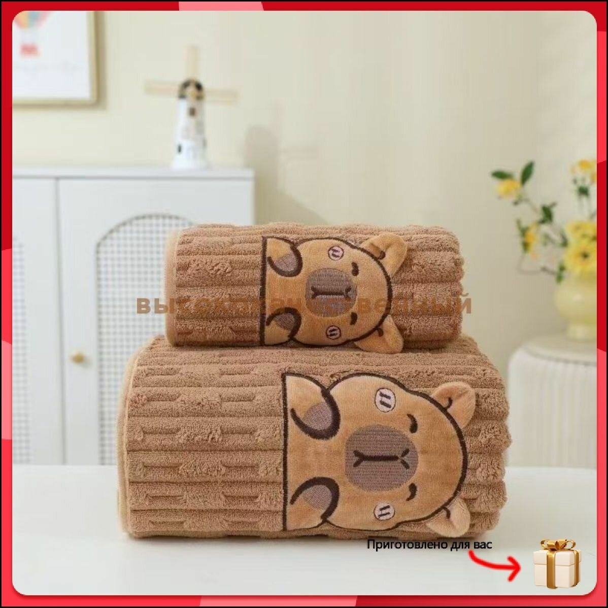 Комплект мягких полотенец для лица, рук и ног