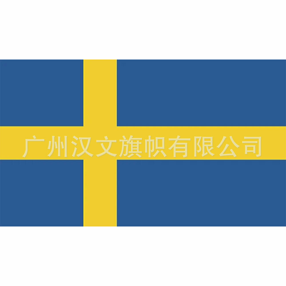 Флаг Чемпионата мира, полиэстер, двусторонняя печать, национальные флаги, фанатские принадлежности, односторонняя печать, выборы