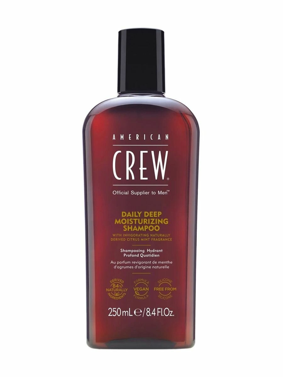 AMERICAN CREW Шампунь для волос ежедневный увлажняющий, 250 мл