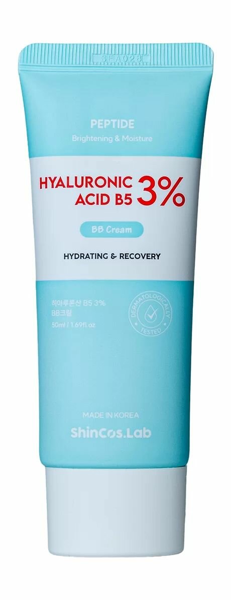 SHINCOS.LAB BB-крем для лица с гиалуроновой кислотой и пантенолом, 50 мл