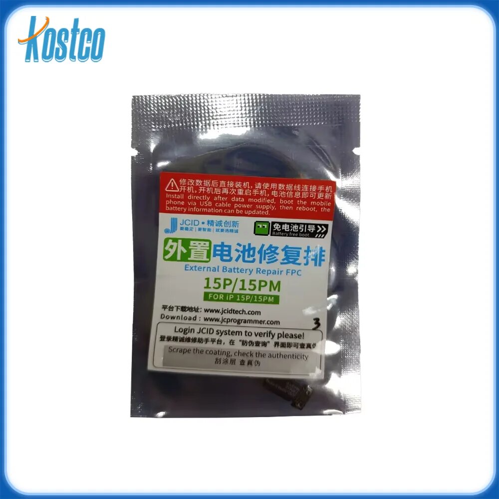 Плата JC JCID V1SE для ремонта аккумуляторов, гибкий кабель с этикеткой для iPhone 11, 12, 13, 14, 15 Pro Max MINI, предупреждающий внешний кабель для аккумулятора JCID 15P 15PM