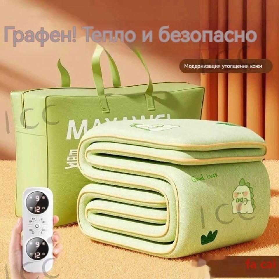 Электропростыня 120x180 см, 180 ВтОн более практичен для особых групп, таких как беременные женщины.
