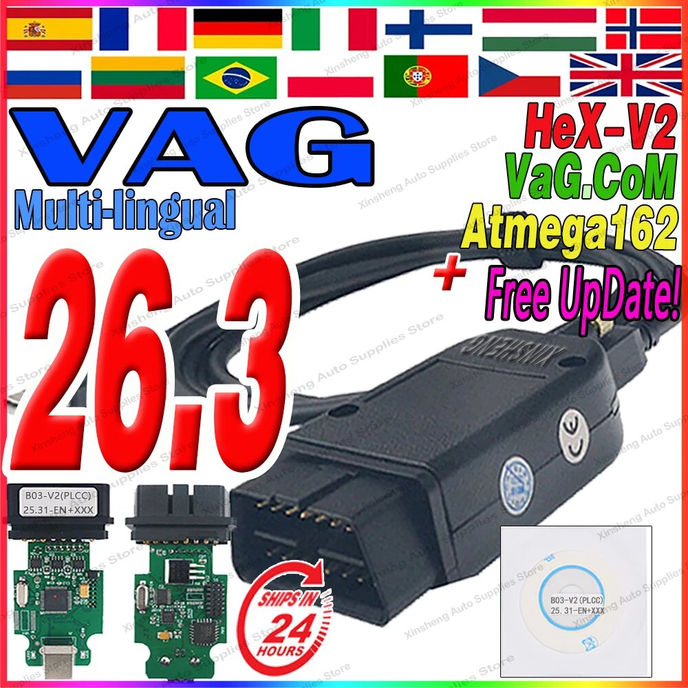VCD'S V26.3 VAG'C0M V24.7 для V-W, A-U-D-I, S-Ko-da, S