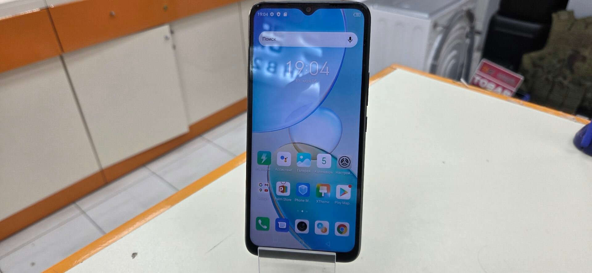 Смартфон Infinix HOT 12i 4/64 ГБ, Dual nano SIM, racing black Б/у уценка