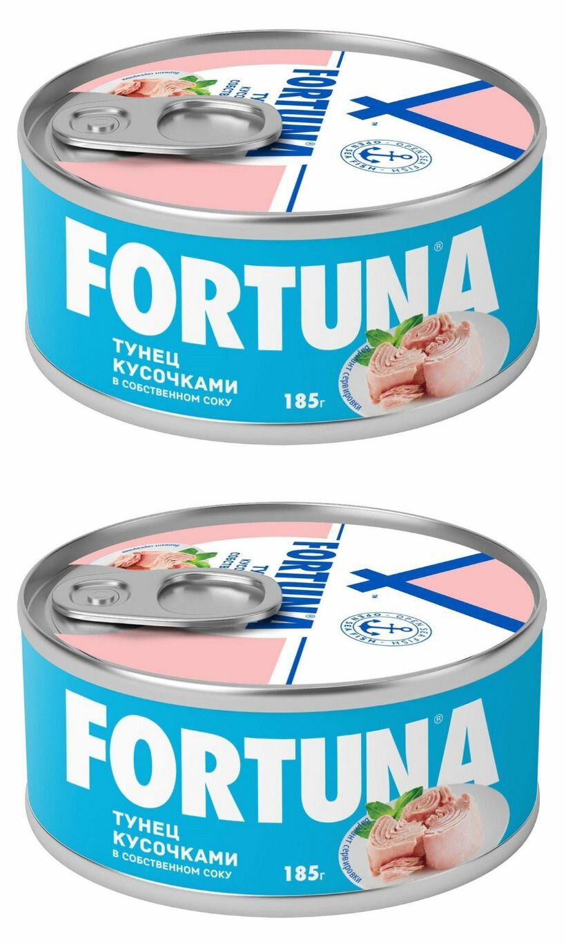 Fortuna Тунец полосатый в собственном соку, 185 г, 2 шт
