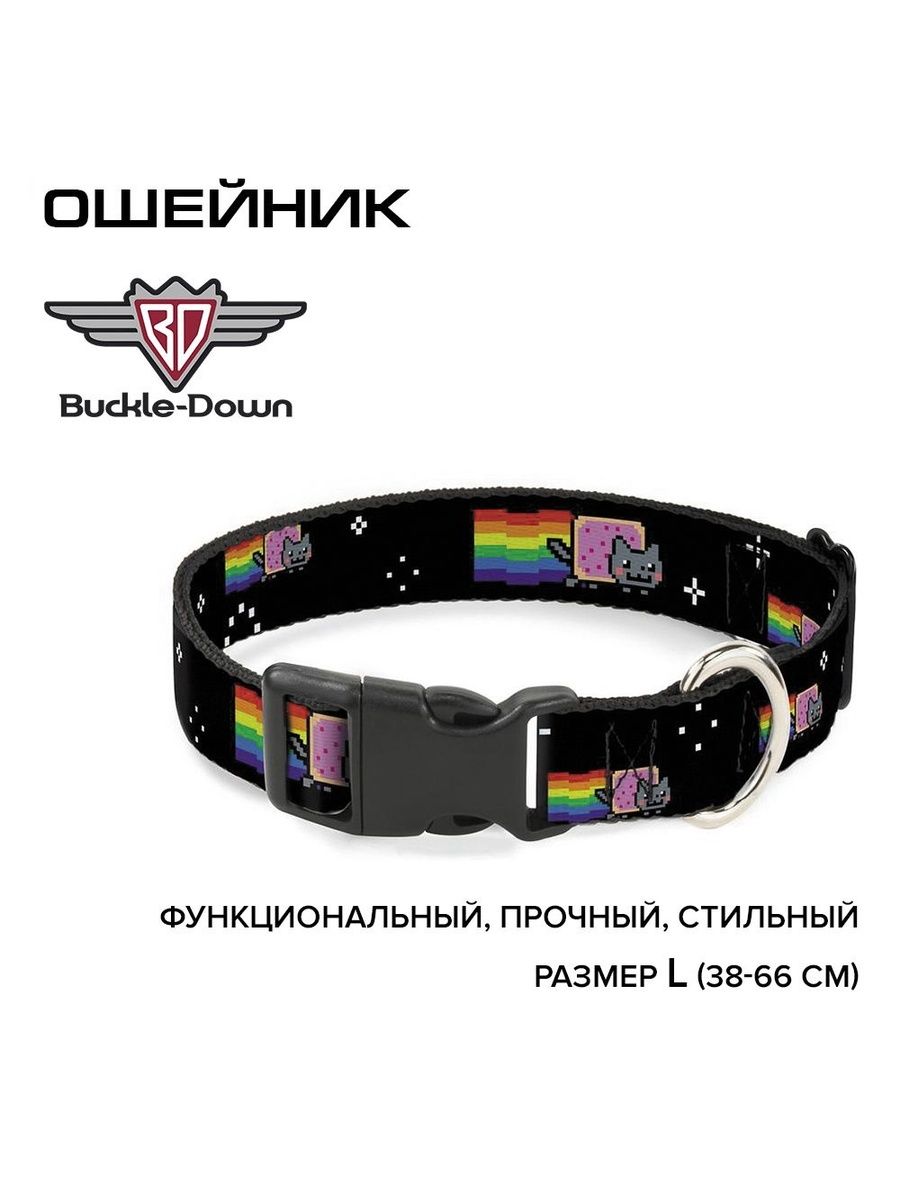 Ошейник для собак Buckle-Down с пластиковой застёжкой, "Нян Кэт" цвет черный , 38-66 см