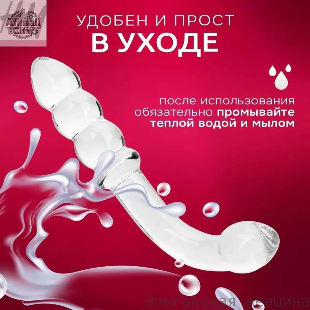 Фаллоимитатор, 17.1см — фото 1
