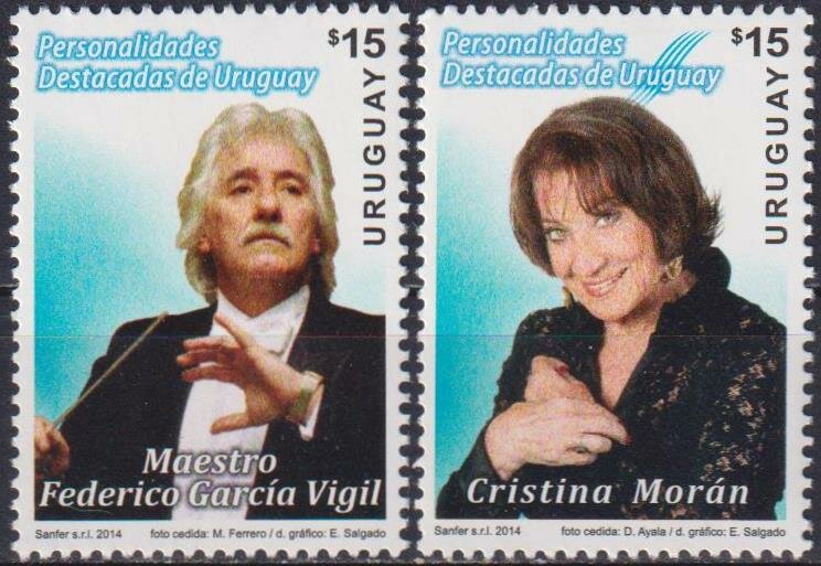Почтовые марки Уругвай 2014г. "Личности" Известные личности MNH