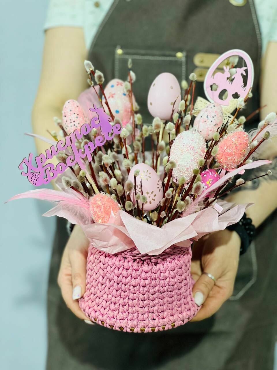 Пасхальный букет / Верба живая / Вербный букет в вязаном кашпо