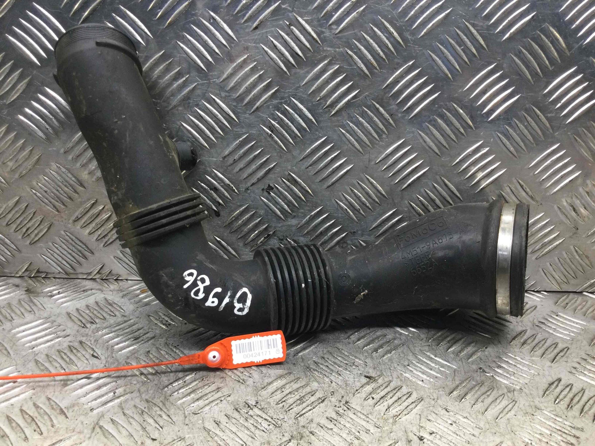 Б/У Патрубок турбины Ford Focus 2 поколение (2005-2008) 2006 г.