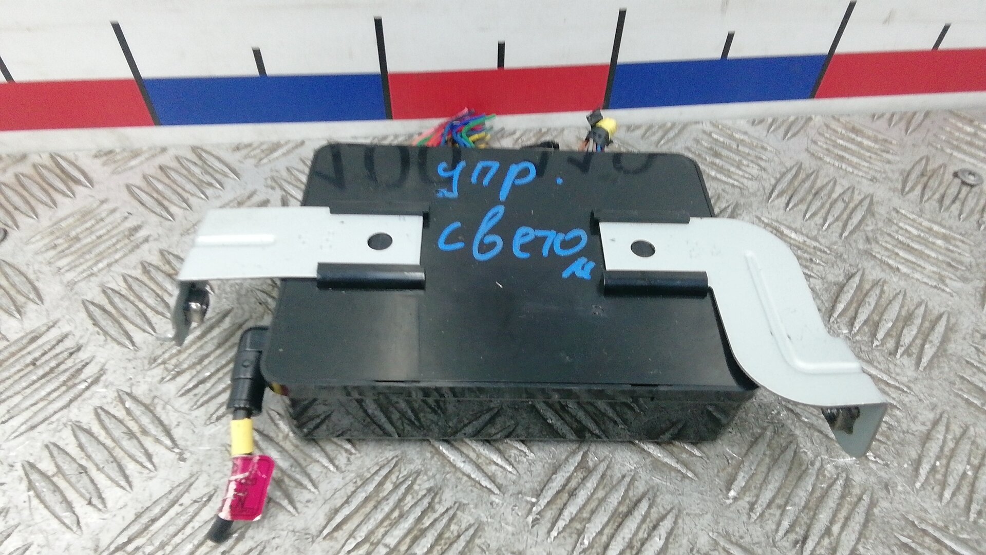 Блок управления светом HYUNDAI TUCSON JM, Номер 954002e240