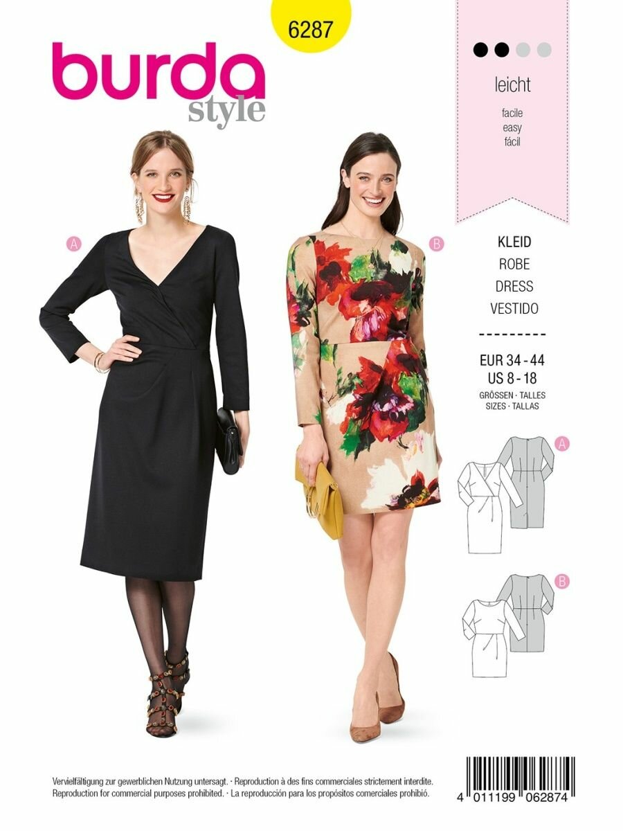 Выкройка Burda 6287 Платье с длинным рукавом