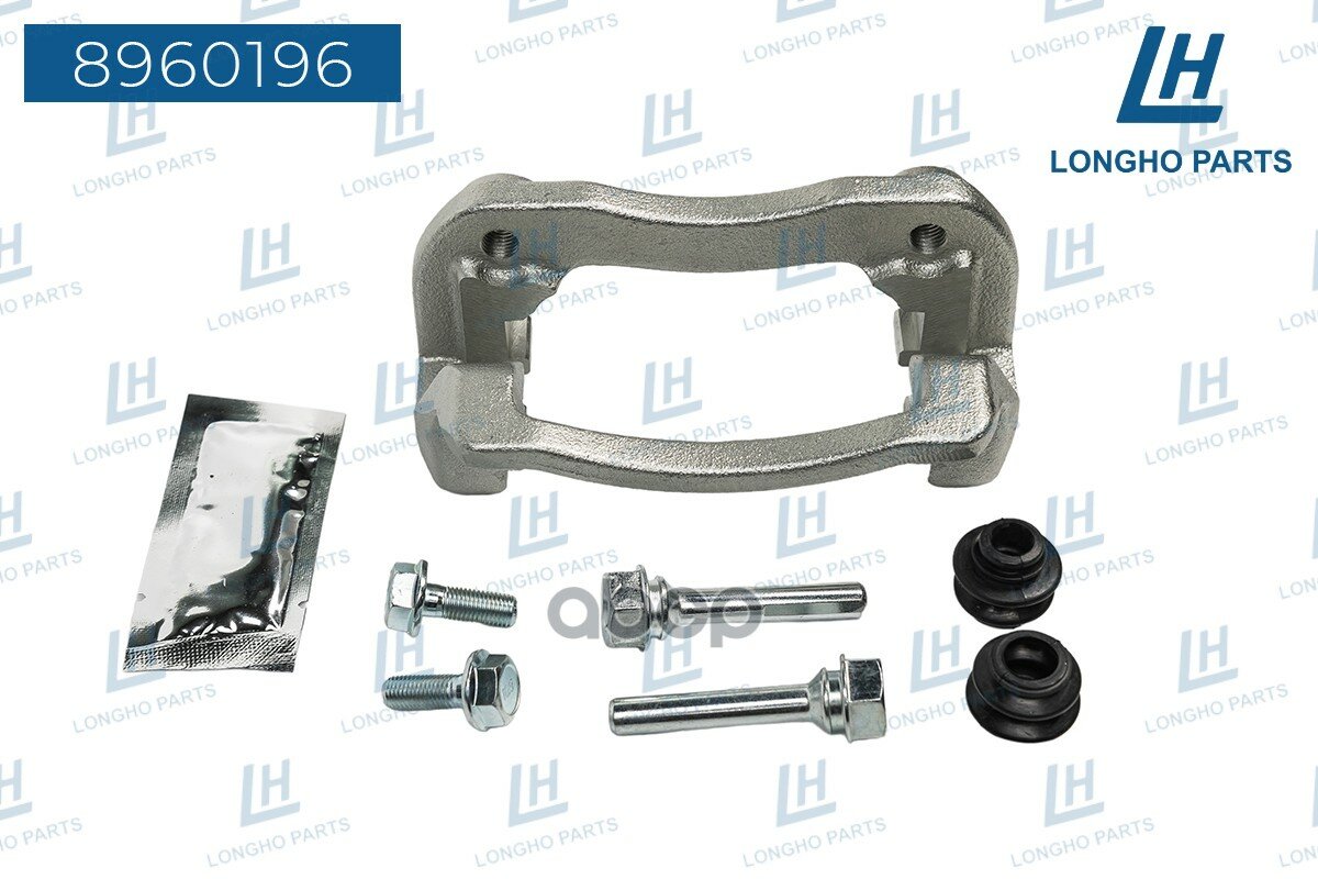 Кронштейн тормозного суппорта (скоба) лев./прав. HYUNDAI-KIA Accent/Solaris Longho арт. 8960196
