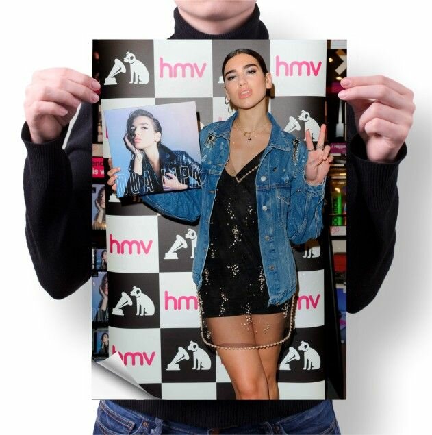 Плакат AnimaShop А4 принт Дуа Липа, Dua Lipa - 0001