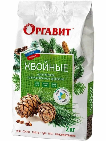 Оргавит Хвойные 2 кг