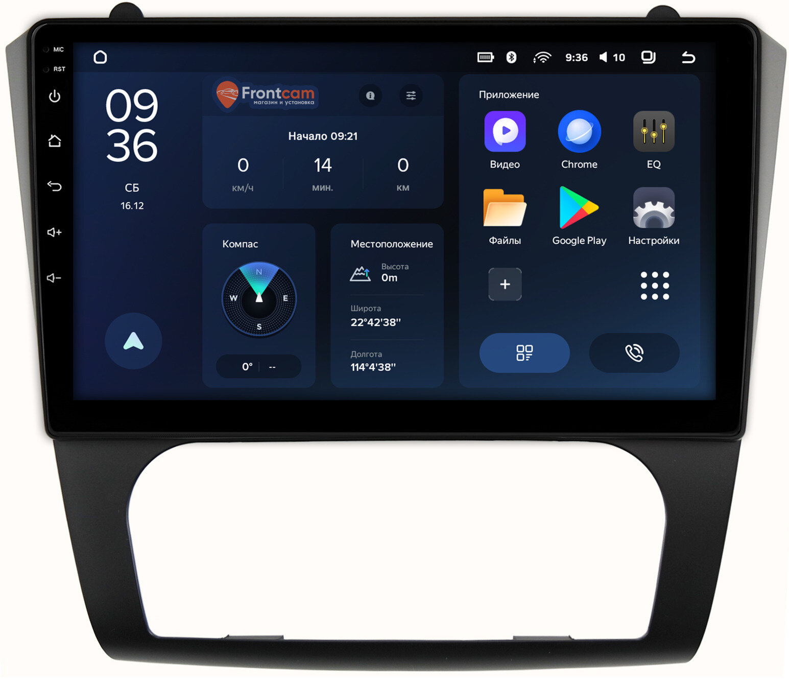 Штатная магнитола Teyes CC3L WIFI 2/32 9" RM-9-1068 Nissan Altima 4 (L32) 2006-2013 (с климат-контролем) Android 8.1 (DSP, IPS, AHD)