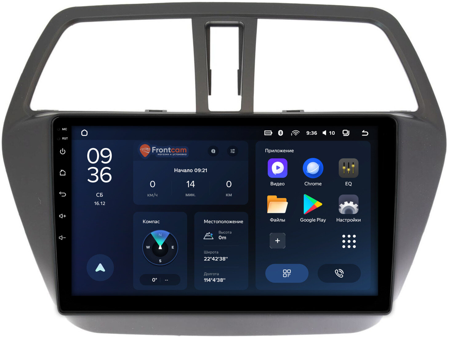 Штатная магнитола Teyes CC3L WIFI 2/32 9" RM-9217 Suzuki SX4 2 2013-2022 Android 8.1 (DSP, IPS, AHD)