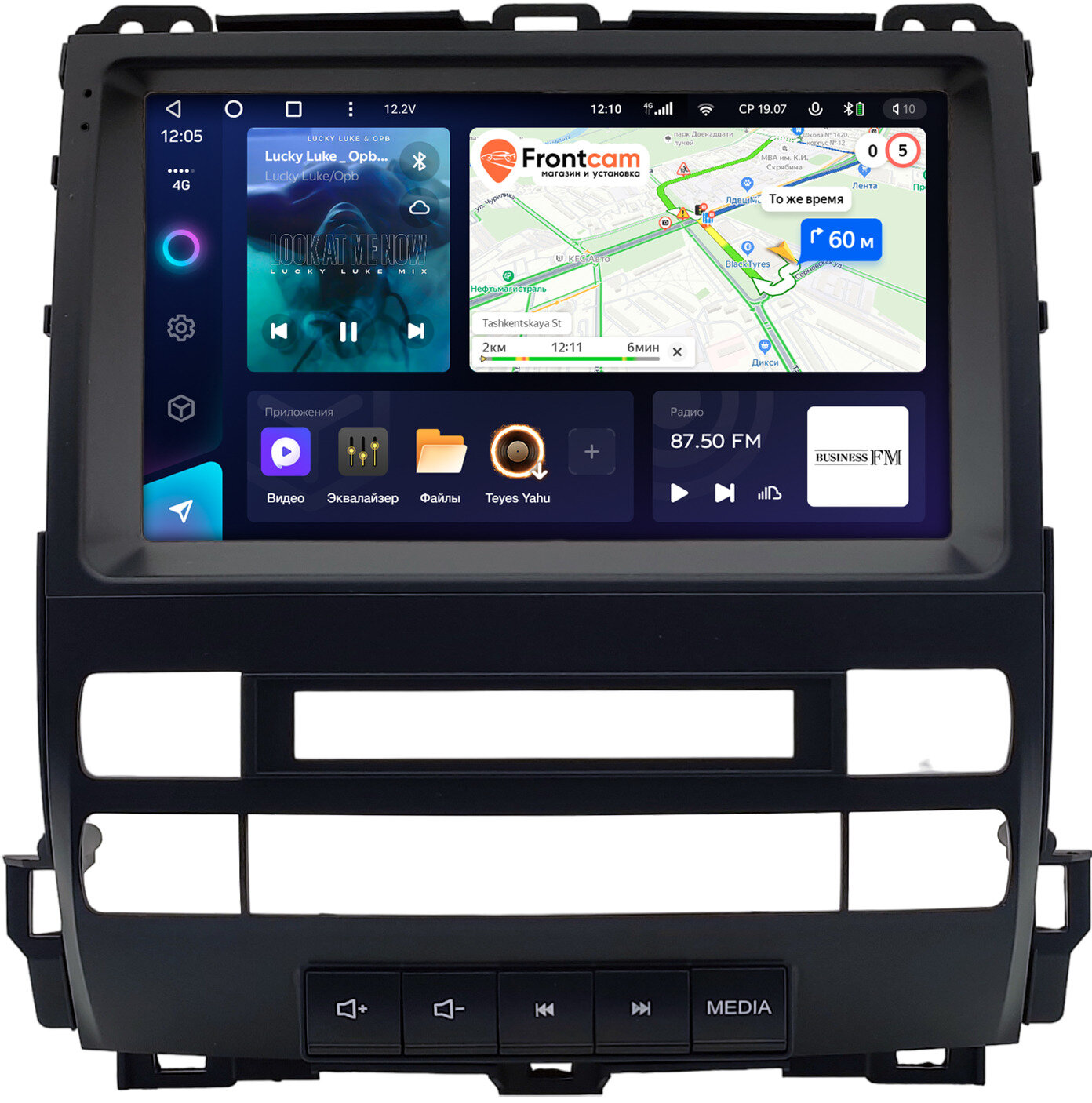 Штатная магнитола Teyes CC3L 4/64 9" RM-9-0192 Toyota Land Cruiser Prado 120 2002-2009 (авто без монитора) Android 10 (4G-SIM, DSP, IPS)