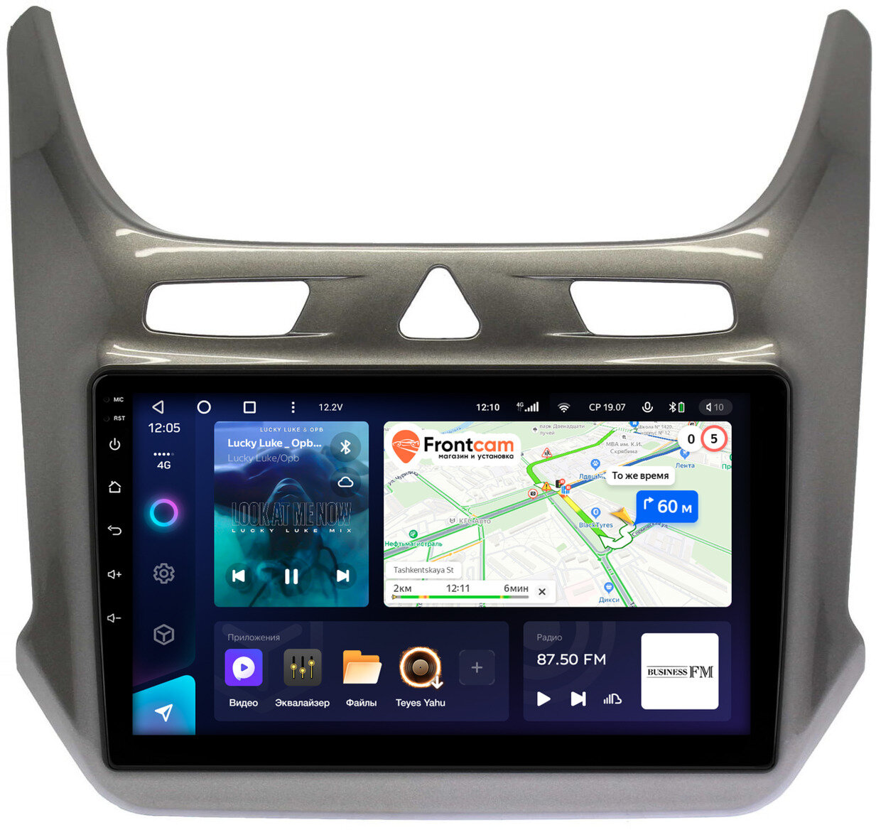 Штатная магнитола Teyes CC3L 4/64 9" RM-9446 Chevrolet Cobalt 2 2011-2024 (серый глянец) Android 10 (4G-SIM, DSP, IPS)