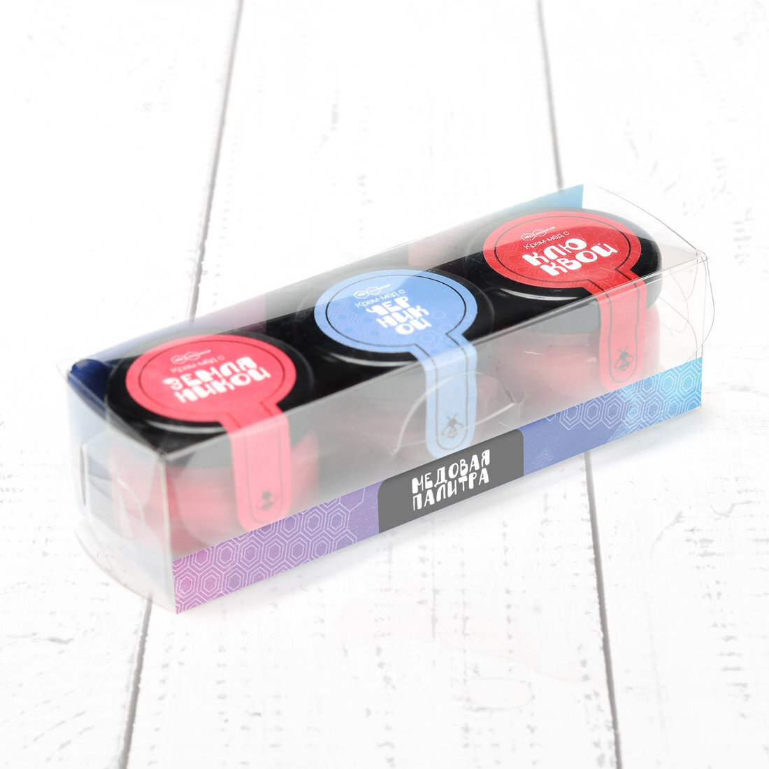 Подарочный набор "Медовая палитра" крем-мед с земляникой, черникой, клюквой