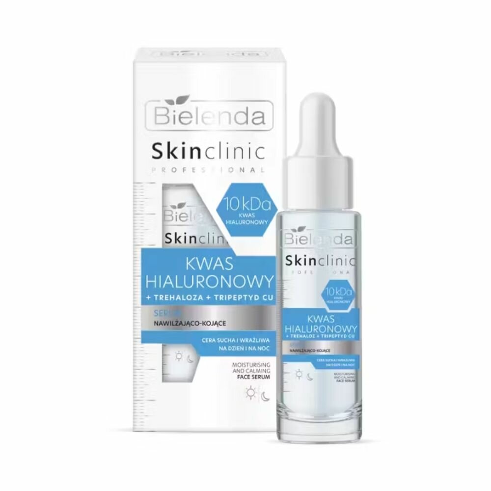 BIELENDA Успокаивающая сыворотка для лица Hyaluronic Acid Serum