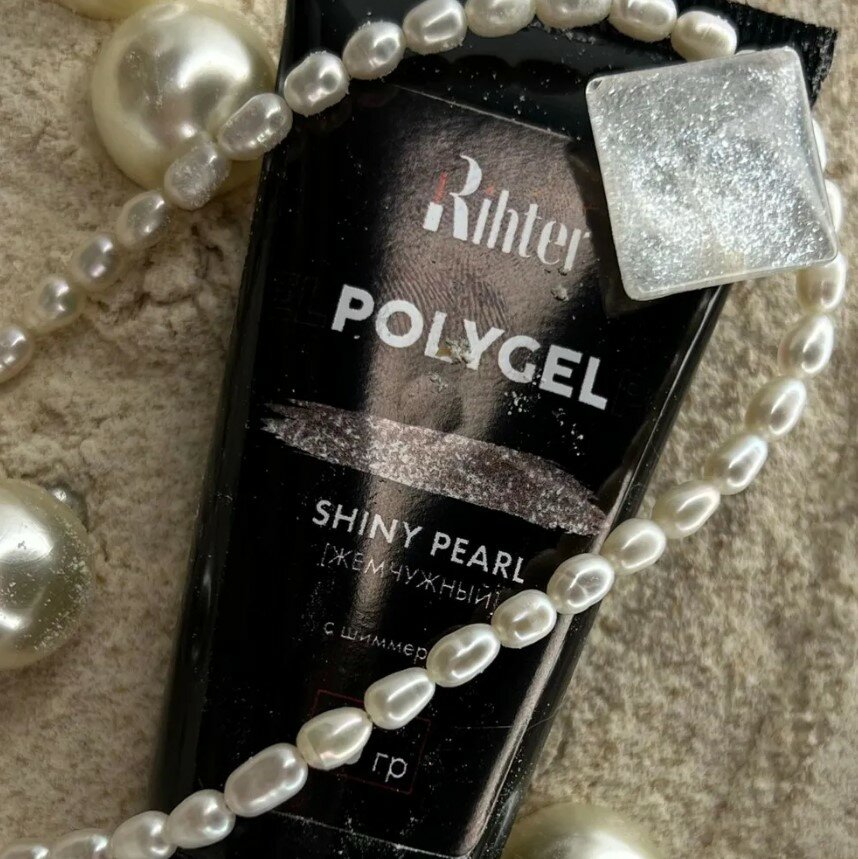 Полигель рихтер АРТ Shiny Pearl сияющий жемчужный с шиммером, 30г Акригель Rihter Art
