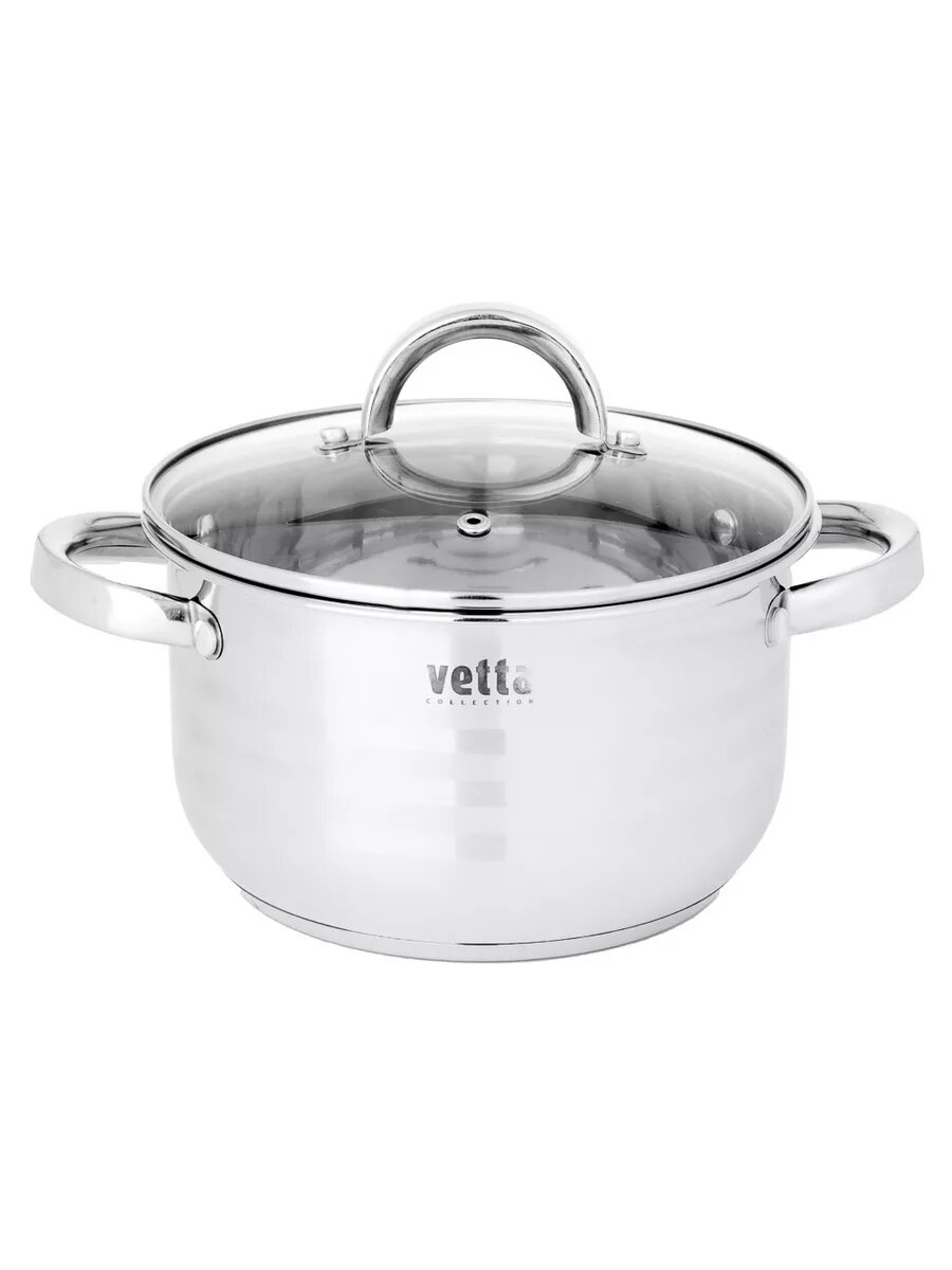 Кастрюля с крышкой, 2.1 литра